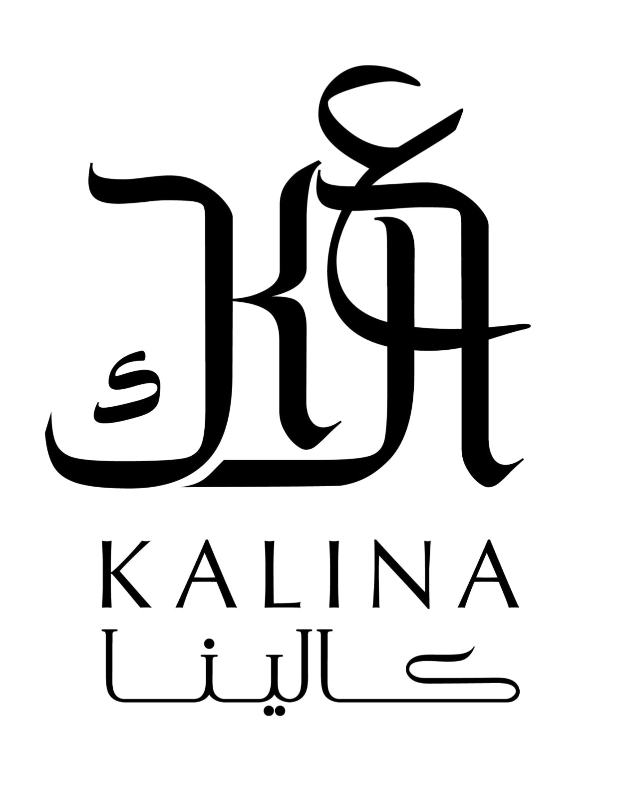 KALINA MAKHAWER – KALINA ABAYA